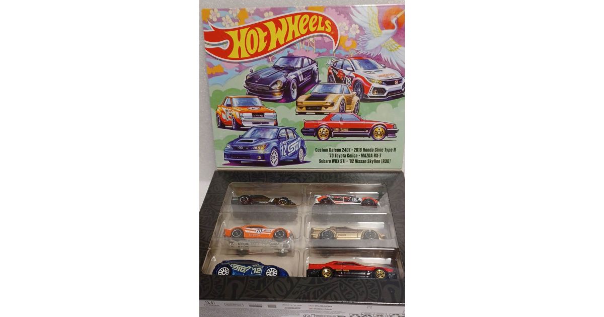 Setti, erilaisia Japanilaisia autoja 5 kpl. Datsun, Honda, Toyota ...